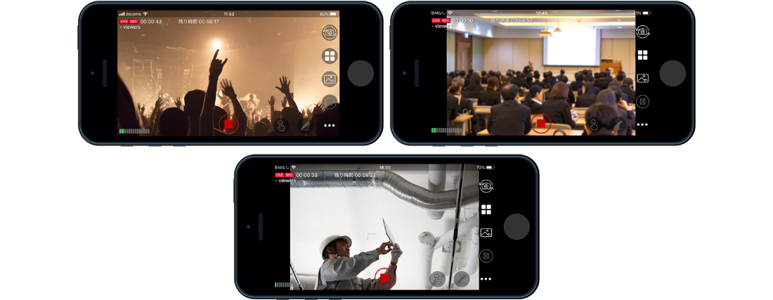 ライブ配信アプリ「EQライブキャスト」| 動画配信プラットフォーム「J-Stream Equipmedia」 (EQ)