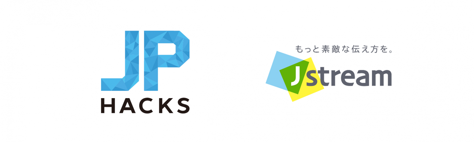 Jストリーム、イノベータを目指す学生を対象にした国内最大級の産官学連携ハックイベント「JPHACKS 2022」にスポンサー協力 - Jストリーム