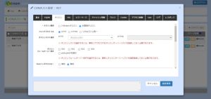 キャッシュ制御：Cache-ControlヘッダとCDNどちらが適用される？ - Jストリーム